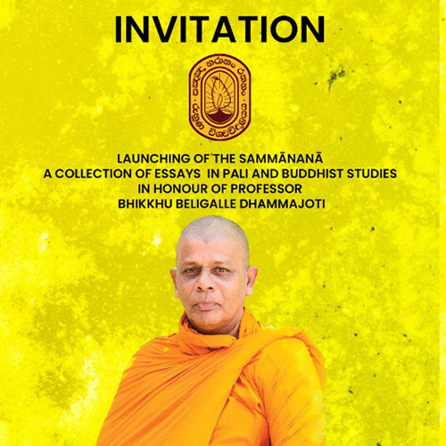 Faculty of Humanities & Social Sciences - University of Ruhuna